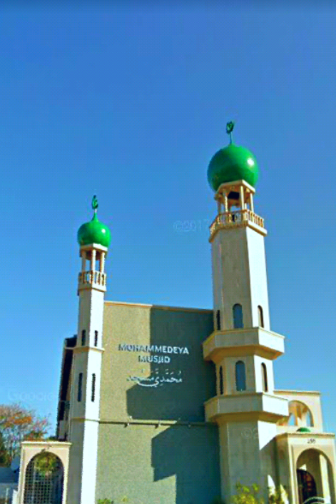 SHAMELESS-STUBBORN WOMAN AT DURBAN MUSJID - Jamiatul Ulama Northern Cape