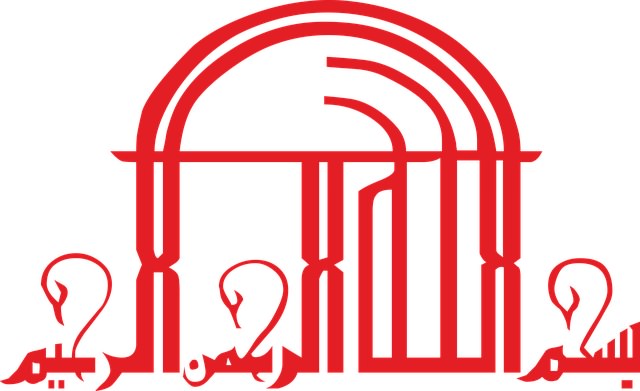 SANHA DECEPTION ON THE TASMIYAH ISSUE - Jamiatul Ulama Northern Cape